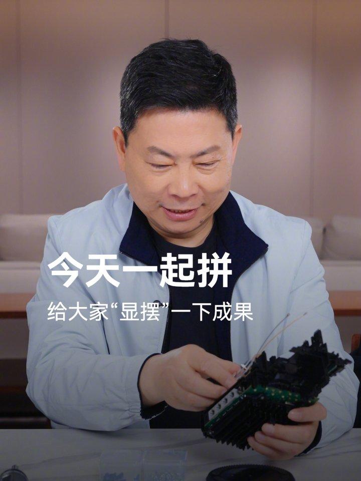 Huawei Router X1 Pro: Potente cobertura de 120 m² | Móviles Dual SIM