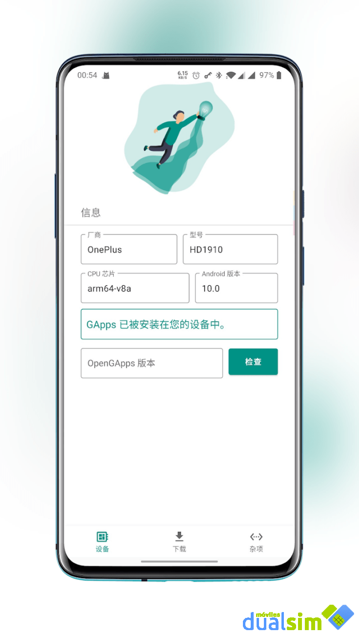 Descarga de Open Gapps: Gapps Android | Móviles Dual SIM