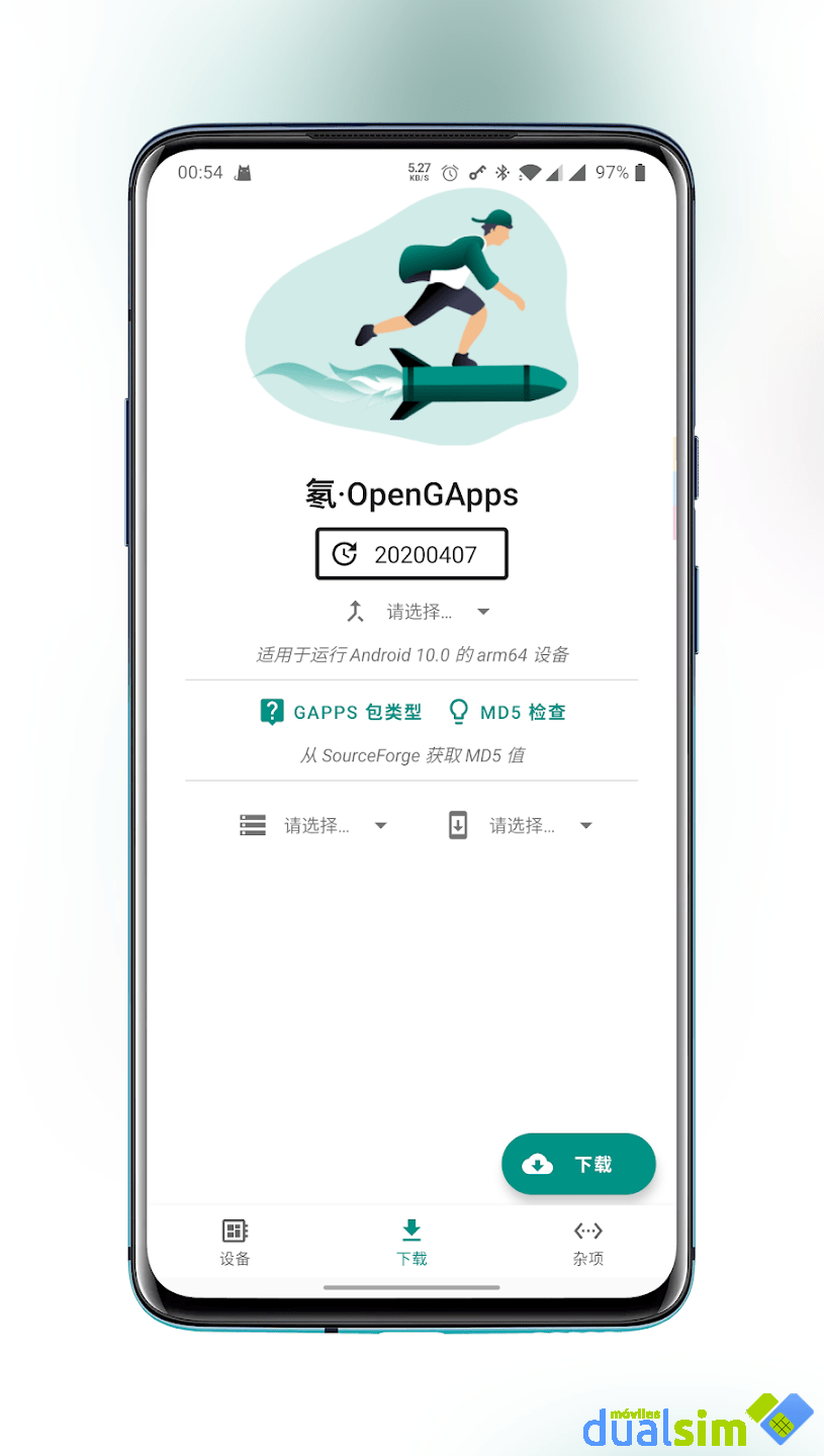 Descarga de Open Gapps: Gapps Android | Móviles Dual SIM